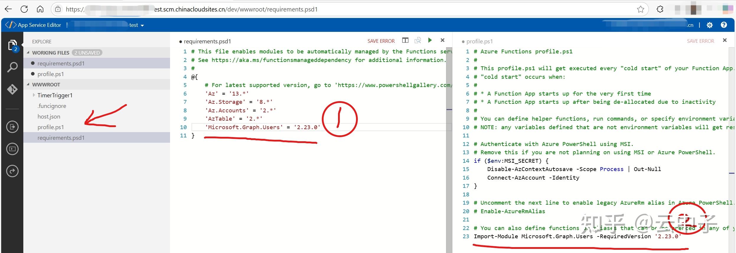 【Function App】在PowerShell Function中指定特殊的Microsoft.Graph.Users版本 - 知乎