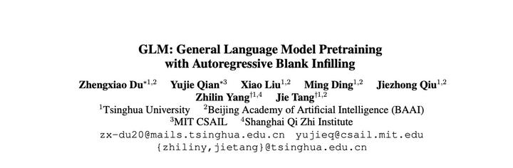 LLM系列之GLM--原理、面试题总结 - 知乎