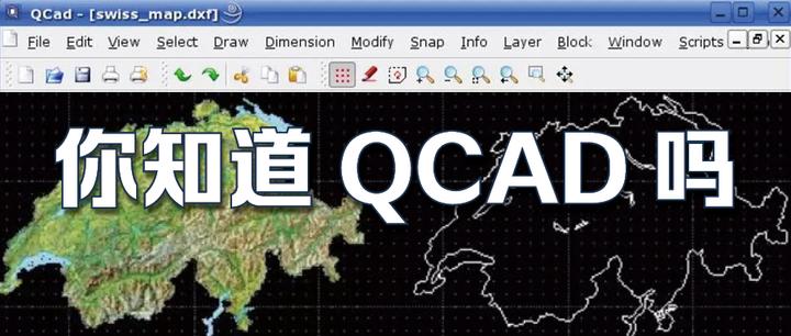 知道QGIS，但你知道QCAD吗（附安装包） - 知乎