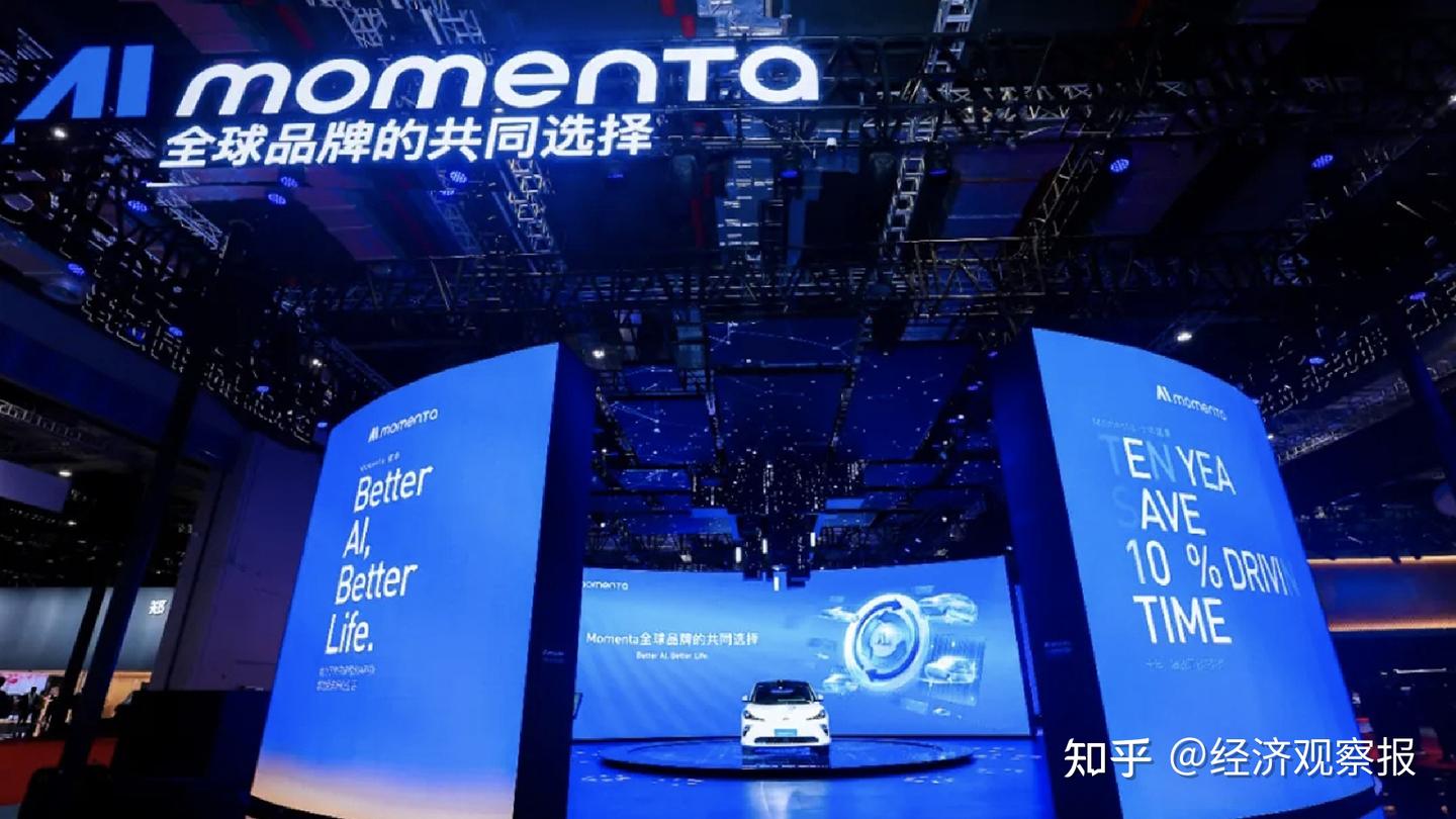 读懂Momenta，理解智能驾驶下半场 - 知乎