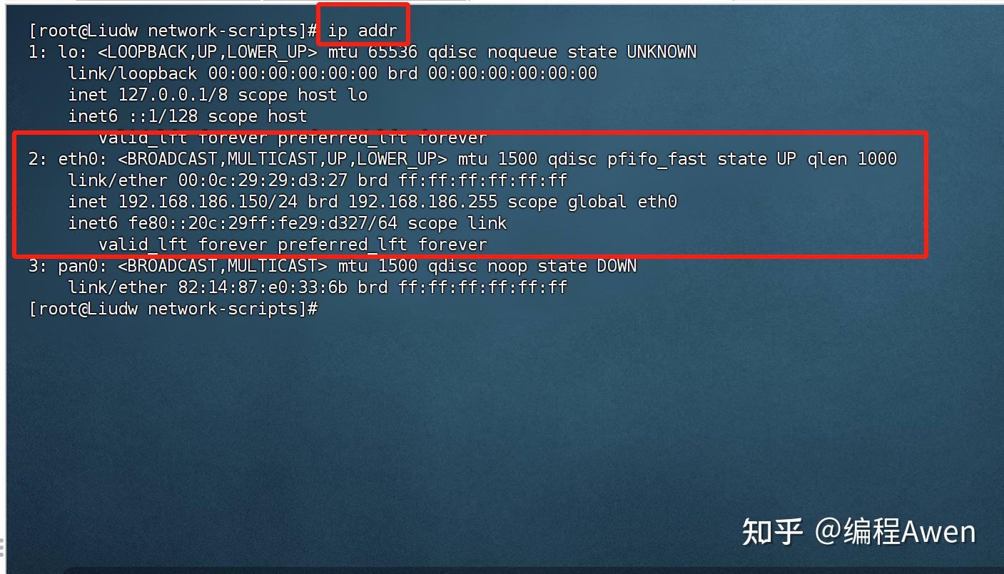 centOS6详细安装步骤以及基础配置 - 知乎