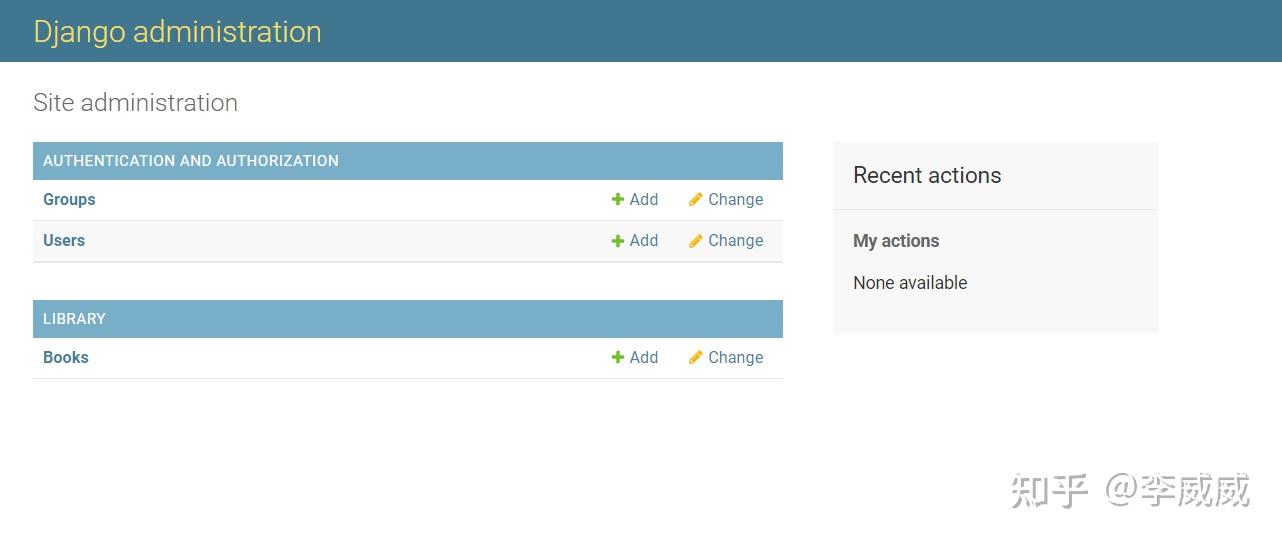 基于django的python Web图书管理系统完整开发过程记录 知乎