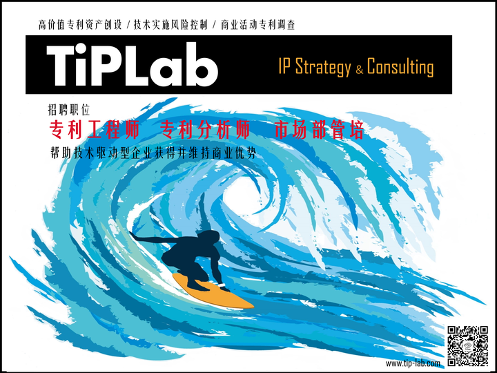 TiPLab2021招聘 | 想成为TiPLab新同学吗？ - 知乎