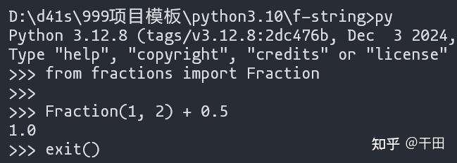 [Cangjie, Java, Golang] Fraction 练练手 - 知乎