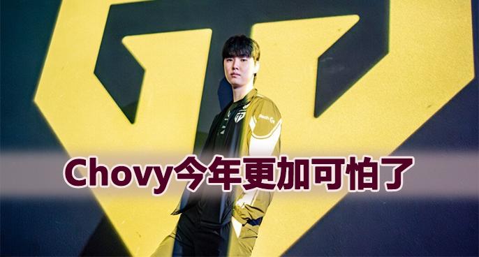 联赛之王Chovy与knight：世界上的另一个我 - 知乎