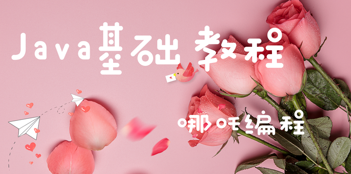 通过FileUtils.copyFile探索IO原理 - 知乎 通过FileUtils.copyFile探索IO原理 - 知乎
