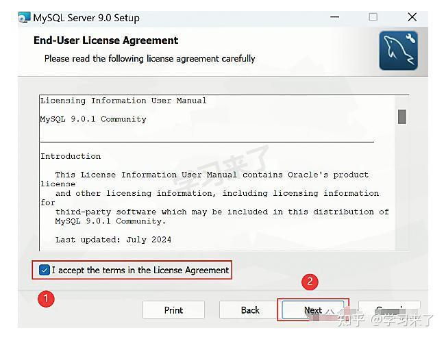 MySQL 9.0下载安装教程【超详细】保姆级图文教程(附安装包) - 知乎