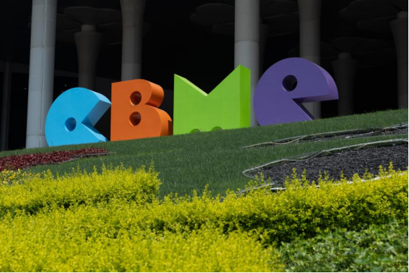 回顾2023 CBME孕婴童展——【inne】带你解锁给宝宝补充营养的秘诀 - 知乎