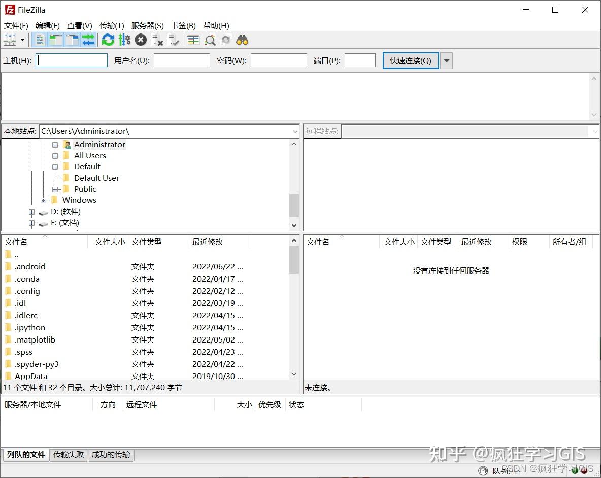 如何优雅地使用filezilla？ - 知乎