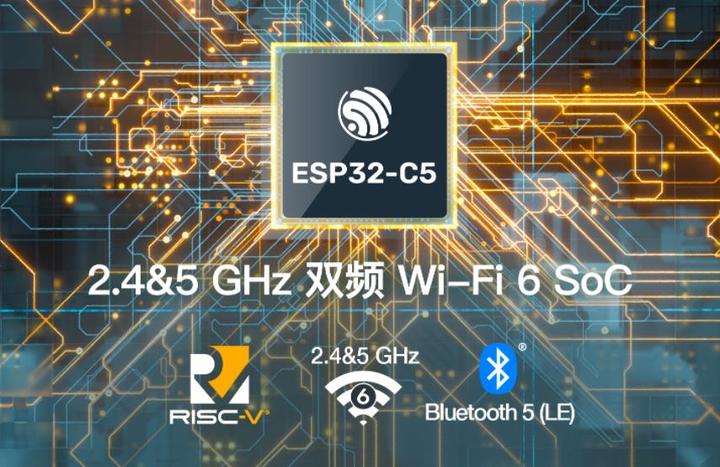 无线WiFi设备智能化发展，ESP32-C5应用，飞睿科技乐鑫科技代理 - 知乎