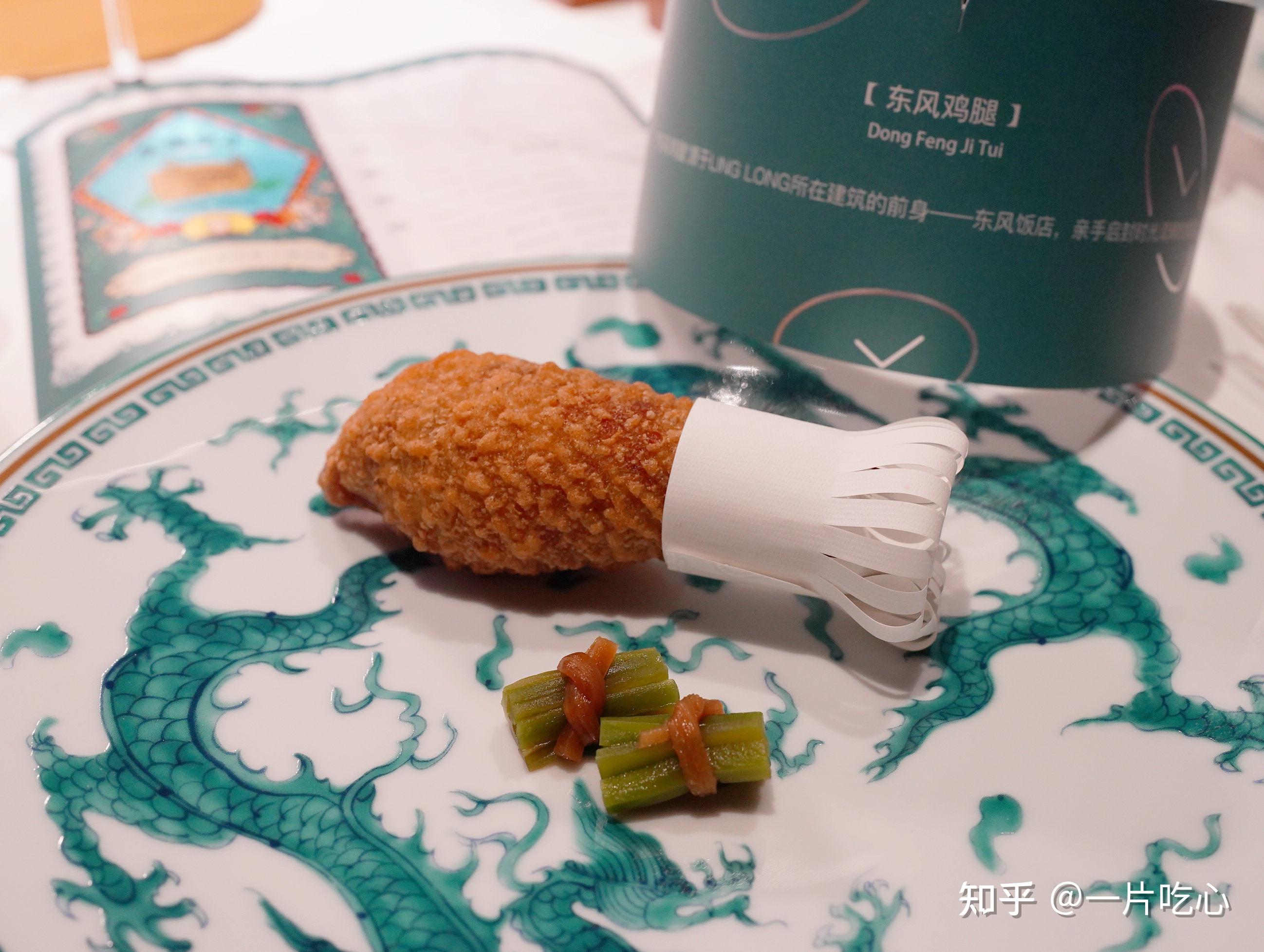 上海超最预订的LingLong出全新菜单 它变得更好吃了吗？ - 知乎