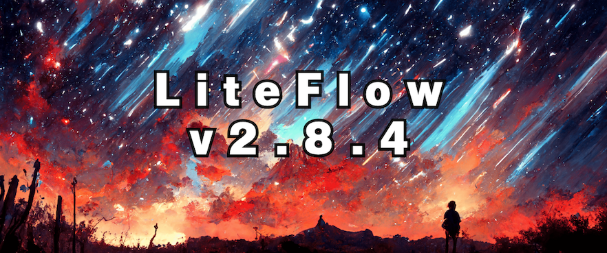 LiteFlow v2.8.4 发版注记 - 知乎