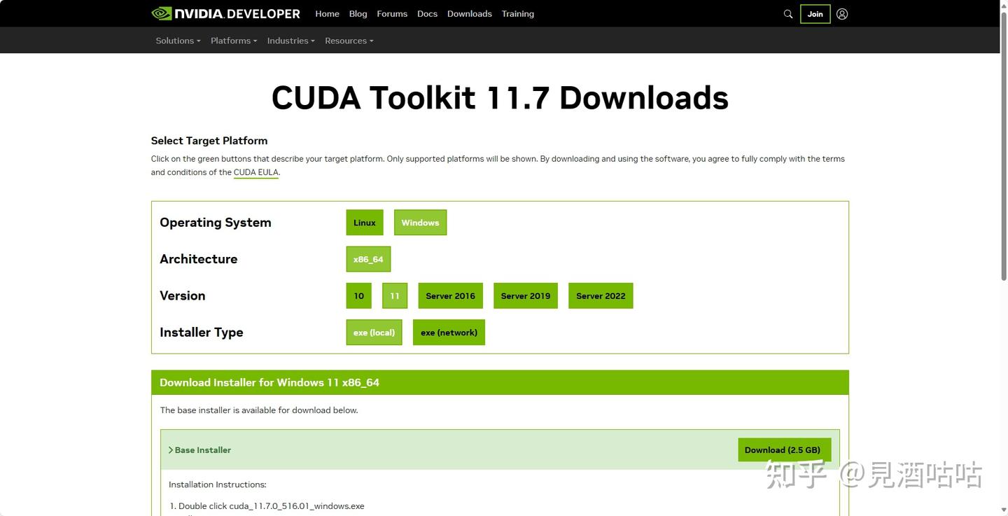 Cuda、cnDNN、GPU版本pytorch的安装 - 知乎