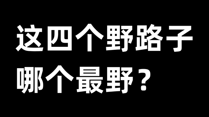 有什么不违法却赚钱的野路子？ 知乎