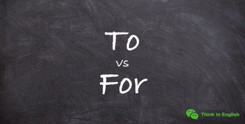To vs For 几张图解释用法和区别 - 知乎