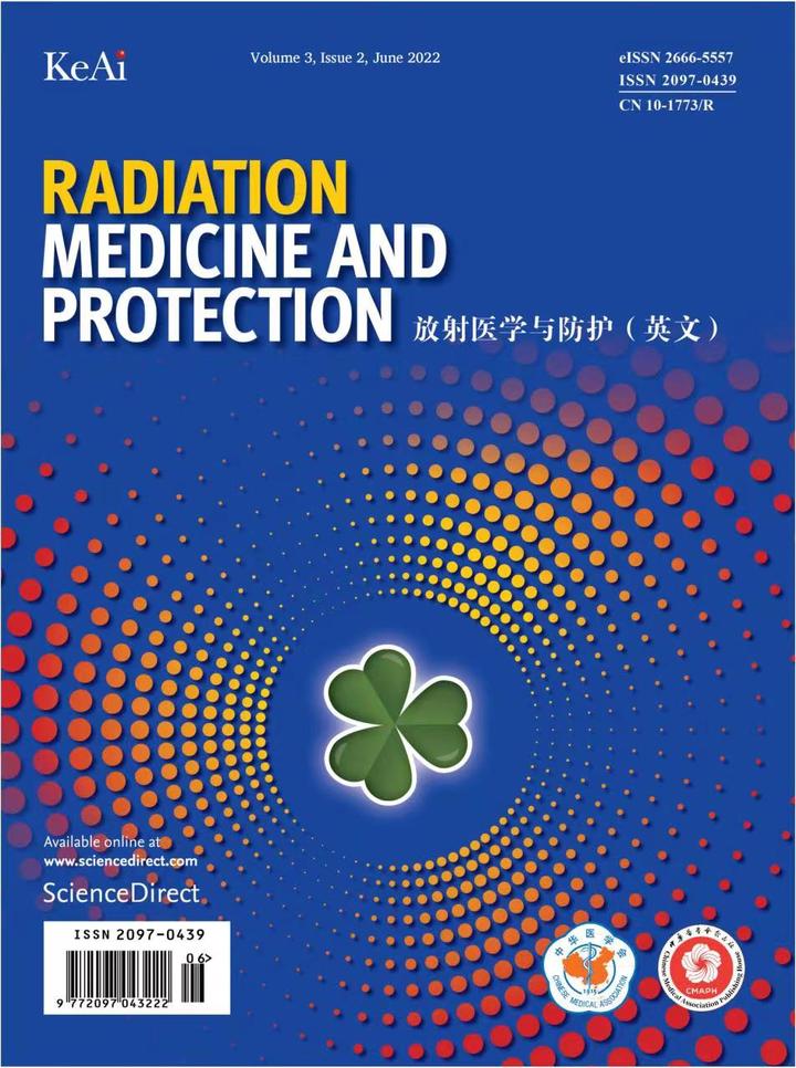 中国英文科技期刊推介：Radiation Medicine and Protection - 知乎