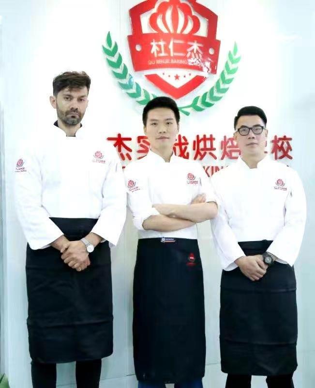 烘焙学校烘焙培训杭州烘焙培训学校分享老外版配方司杜伦面包stollen详细制作流程及关键点，记得收藏哦！ 知乎