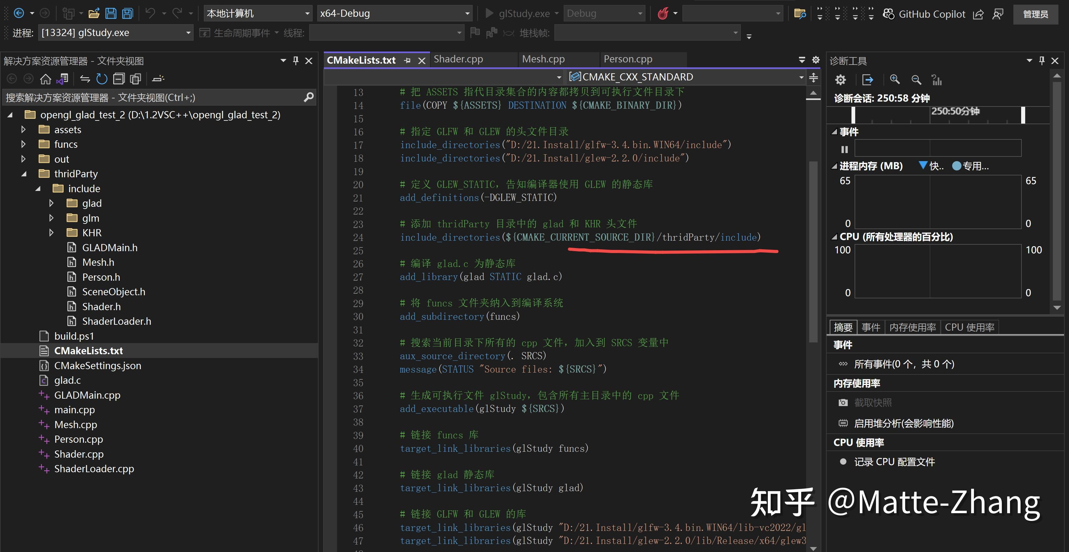 小知识，在项目中配置glm以及使用【OpenGL相关开发】 - 知乎