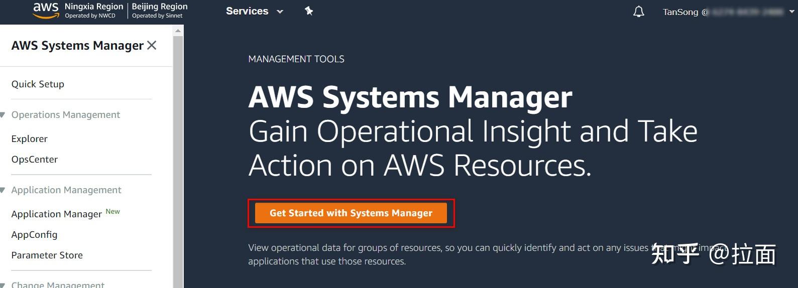 一文搞懂AWS EC2, IGW, RT, NAT, SG 基础篇下 - 知乎