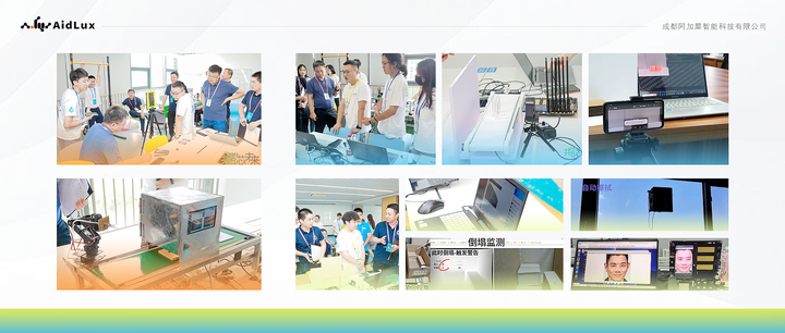 获奖作品展示 | 2023嵌入式大赛AidLux系列作品精彩纷呈 - 知乎