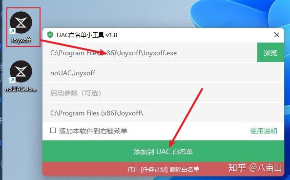 PC 原神 Xbox 手柄一键拾取 - 知乎
