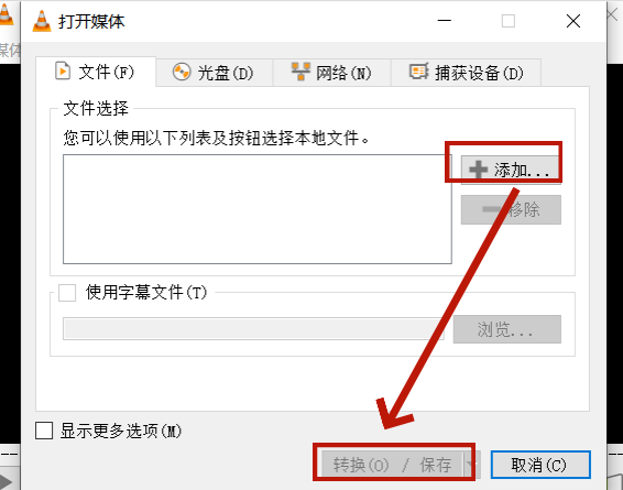 ogg转换mp3，5个万能转换方法！ - 知乎
