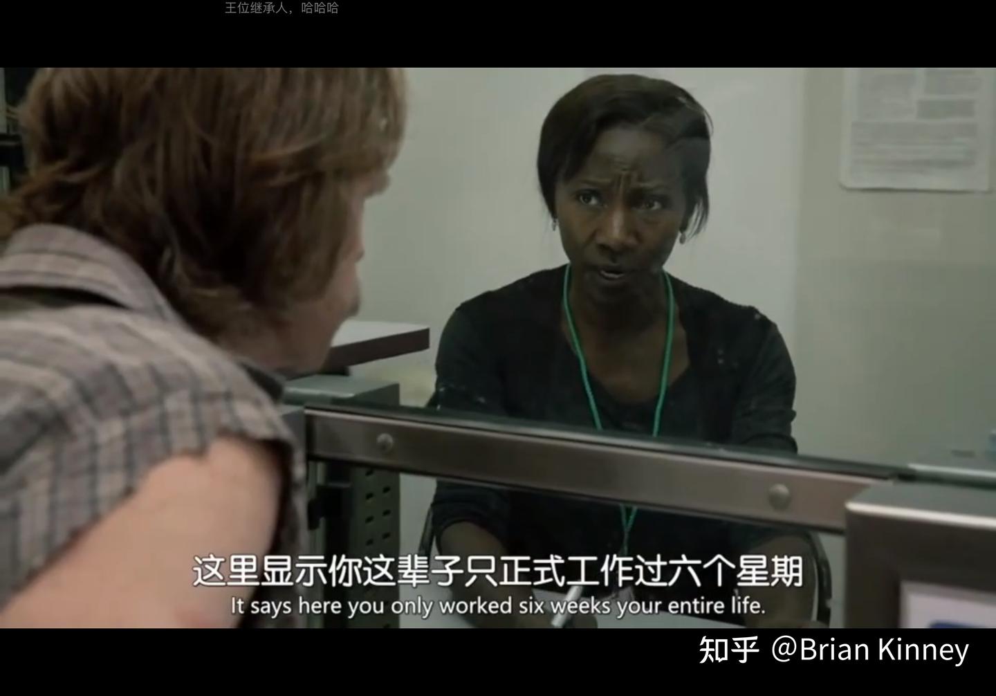 无耻之徒番外篇无耻唐 全部看完了！！现在晚上睡觉做梦全是Frank IM官方放糖真的甜齁甜齁甜齁 - 知乎