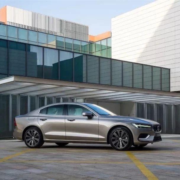 活动丨试驾全新沃尔沃S60：不加长会水土不服吗？ - 知乎