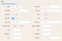 uni-vue3-table基于uniapp+vue3自定义表格组件 - 知乎