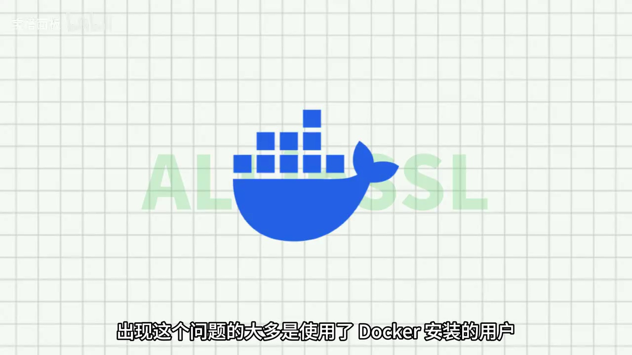 关于ALLinSSL，你关心的都在这 - 知乎