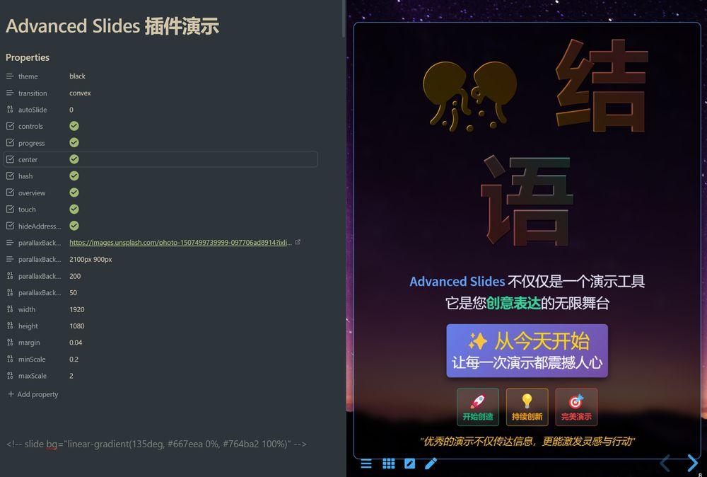 Obsidian有多逆天 - 知乎