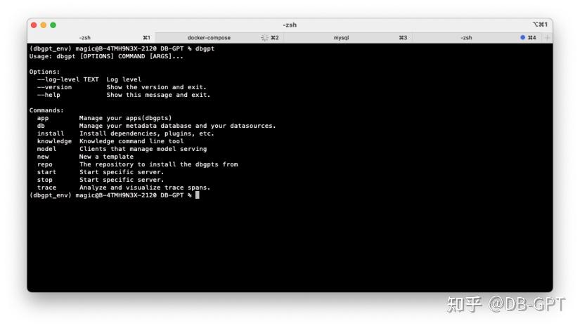 DB-GPT V0.5.0发布 | 通过工作流与智能体开发原生数据应用 - 知乎
