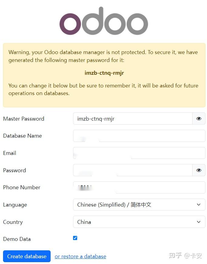 开源ERP——Odoo18之旅 - 知乎