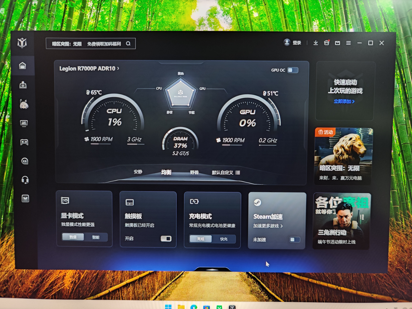 华硕 天选6 Pro和联想 拯救者 Y7000P选哪个比较好？ - 知乎