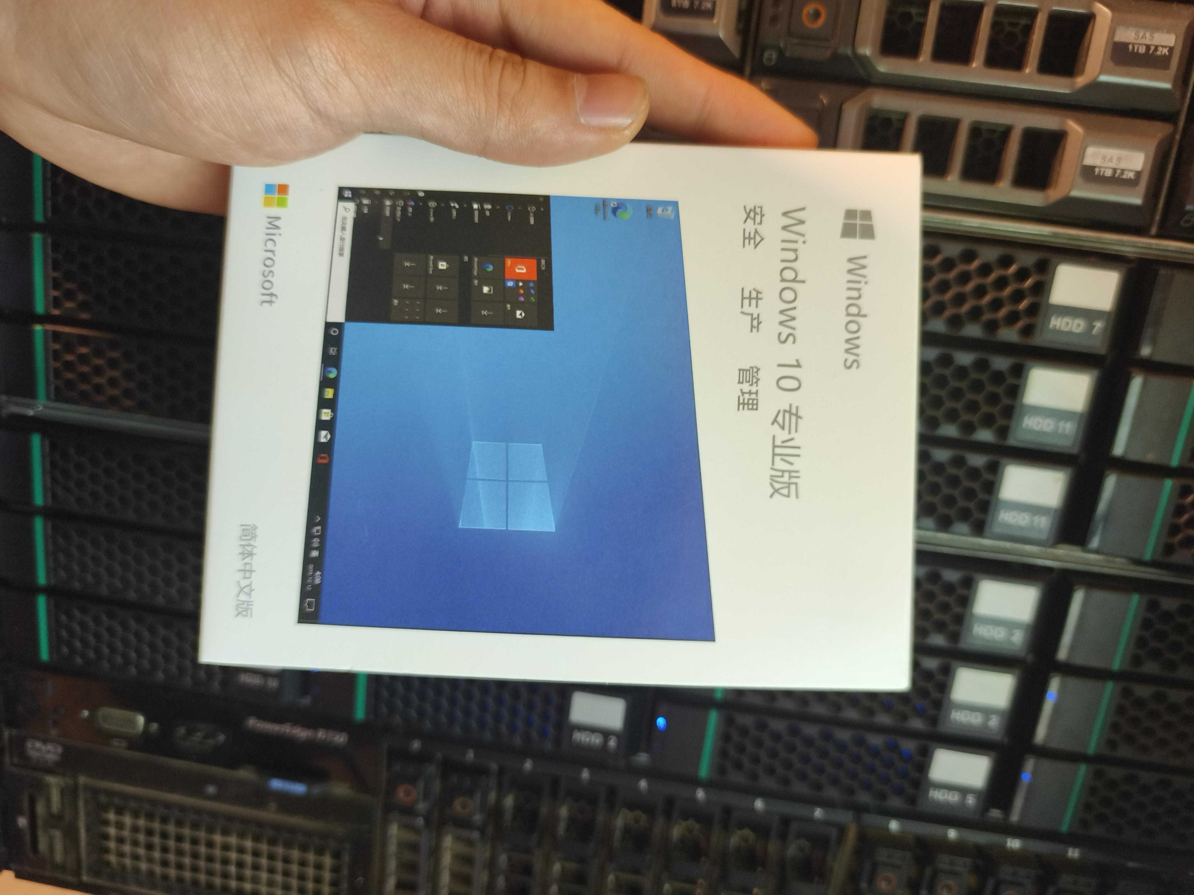 Windows 10 和 Windows Server 做服务器有何区别？ - 知乎