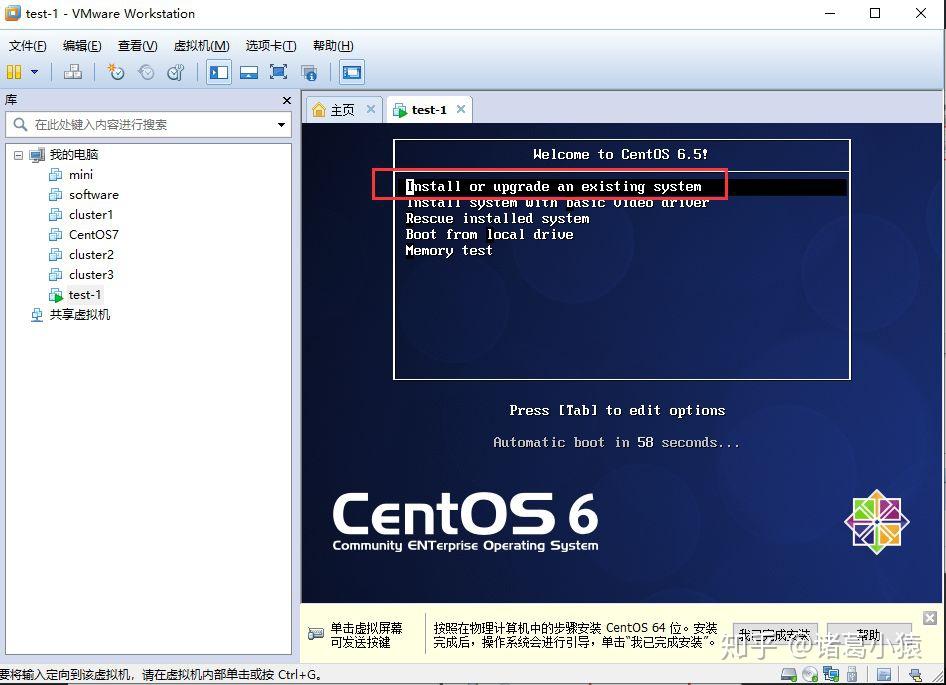 Linux系列之——如何使用VMware搭建linux(CentOS)服务器 - 知乎