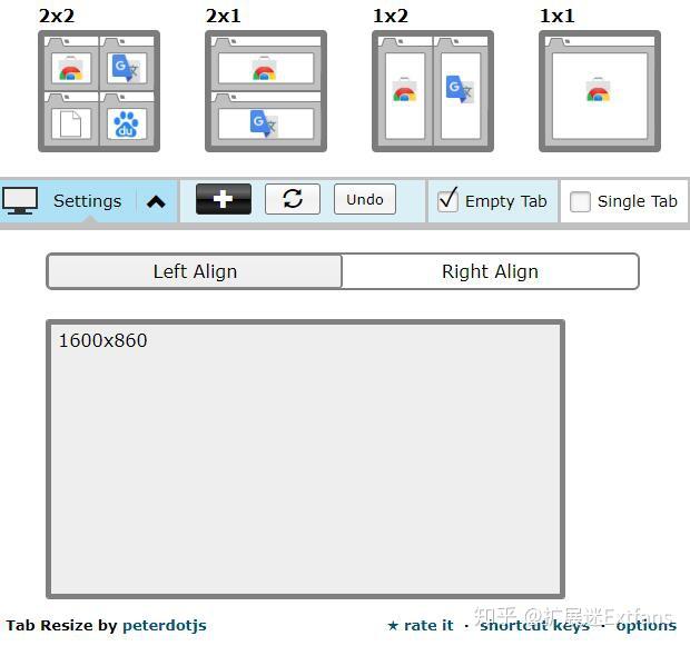 Chrome扩展推荐：拯救拥挤的标签栏，快速拆分多个屏幕 - 知乎
