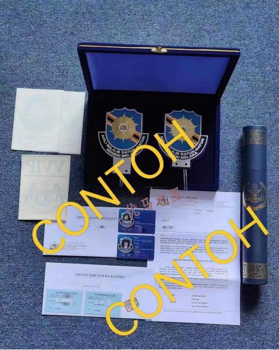 马来西亚拿督DATUK MALASIA 如何申请？（顶级荣誉） - 知乎