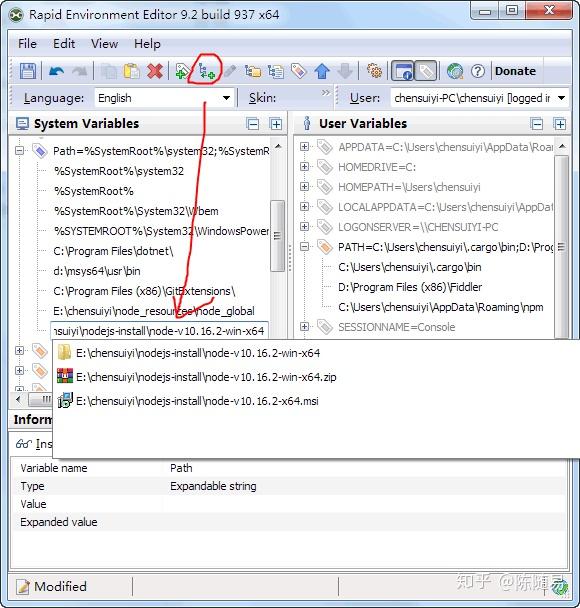 Node.js安装与配置详解 - 知乎