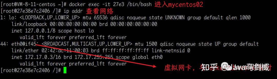 Docker中的bridge模式，你可以这样设置！ - 知乎