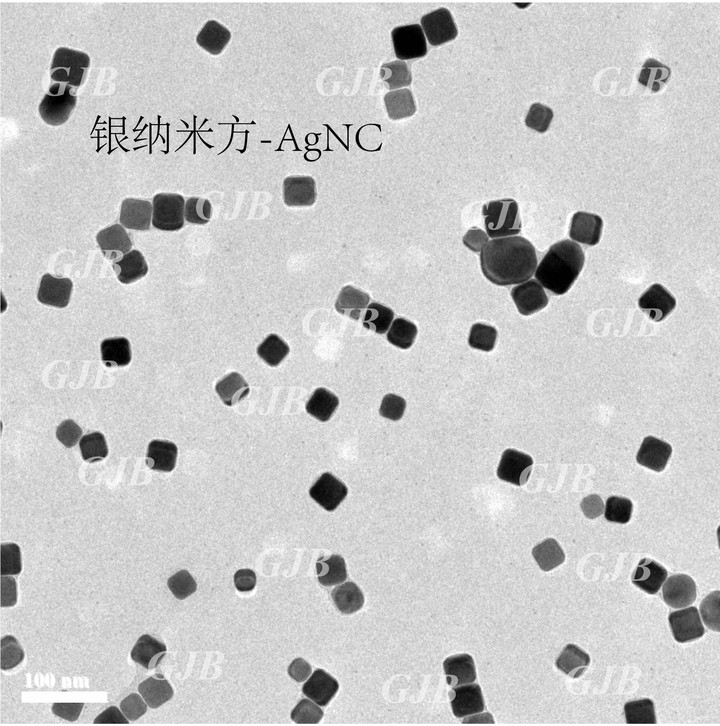 银纳米立方体(Ag nanocubes)/40 nm银纳米方的TEM图谱 - 知乎