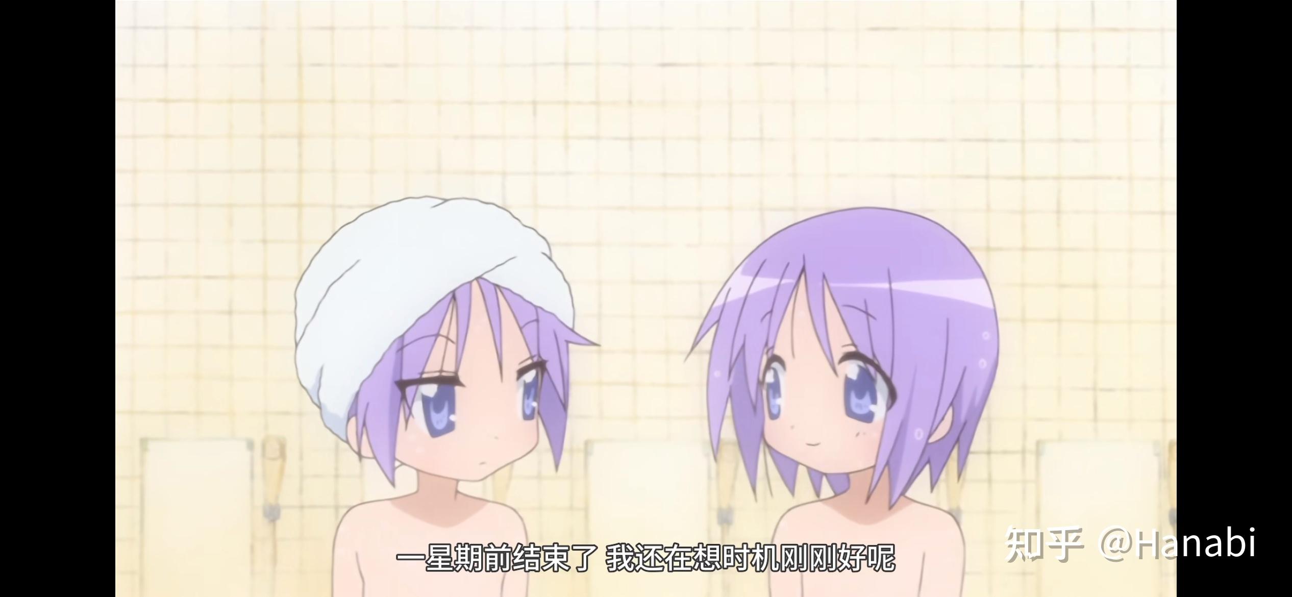 ACGN作品中有哪些关于女角色月经、排卵期的情节/描述？是否很少？为什么？ - 知乎