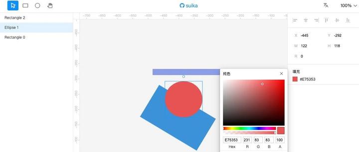 图形编辑器：底层设计 - 知乎
