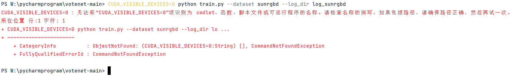 无法将CUDA_VISIBLE_DEVICES=0识别为 cmdlet函数脚本文件 可运行程序名称？ - 知乎