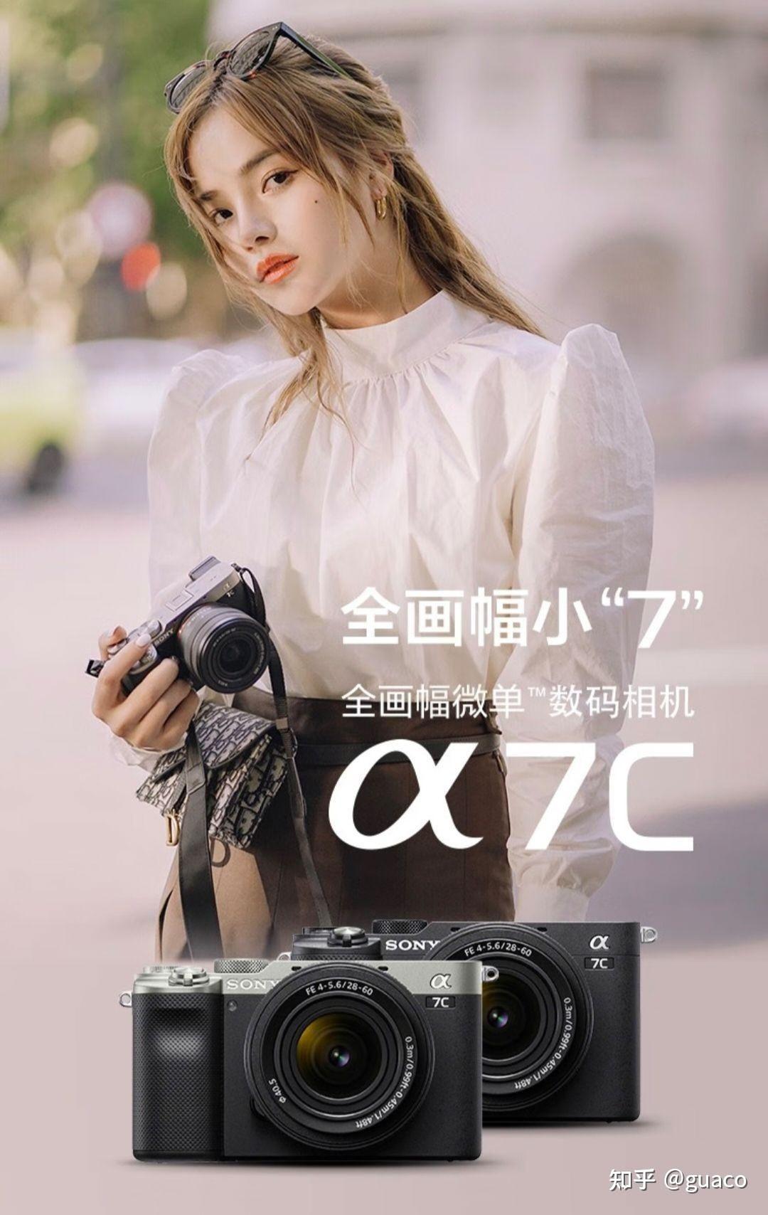 富士xt5 24年买值吗？ - 知乎