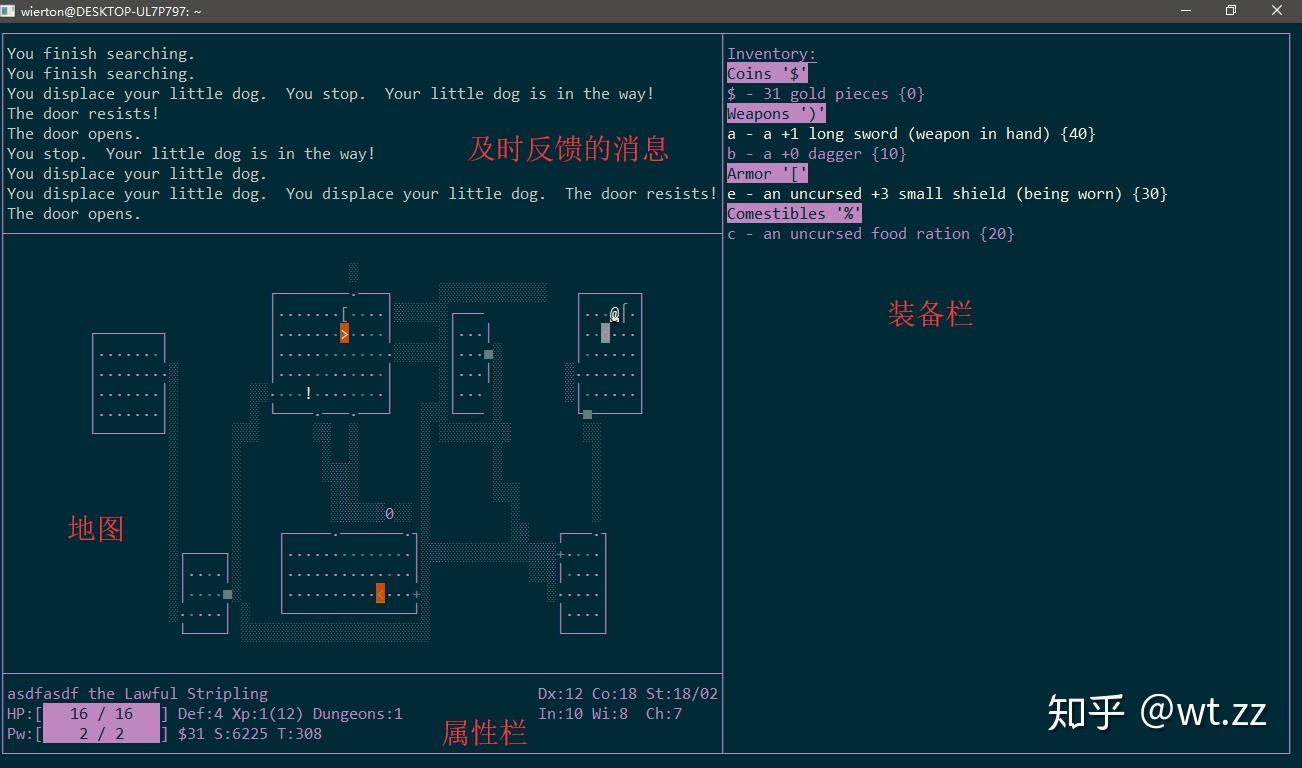 ncurses库可以写出多惊艳的界面? - 知乎