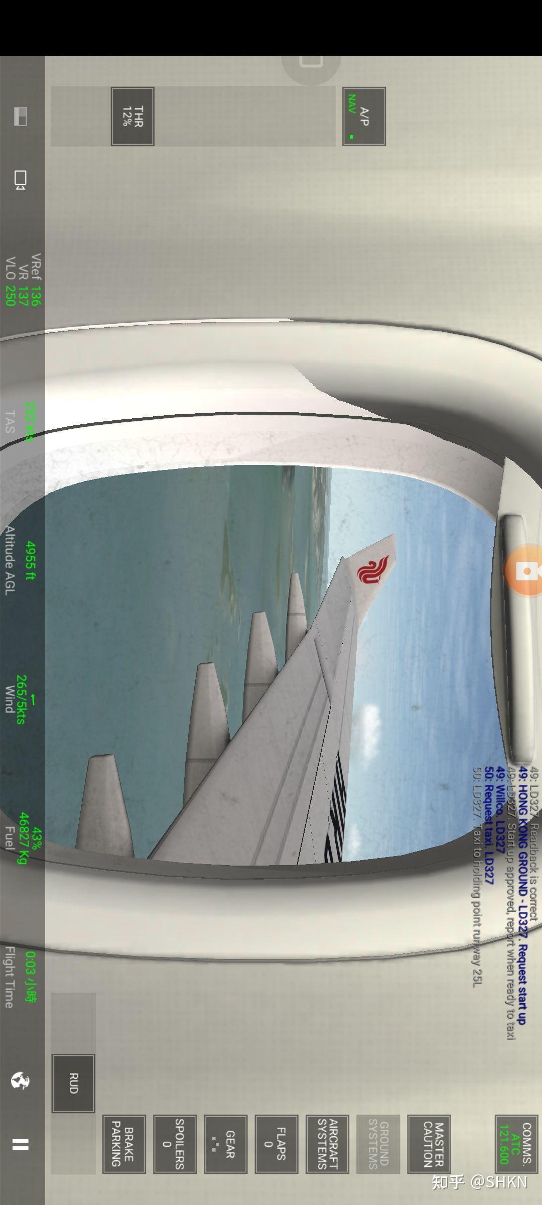 RFS真实飞行模拟器操作小帖子（启动/起飞） - 知乎