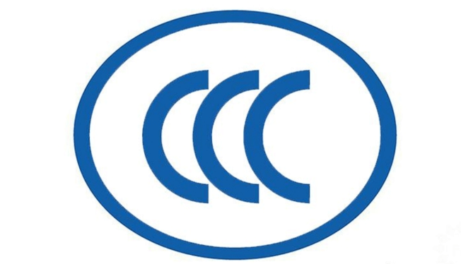 产品如何规范进行CCC认证，确保产品质量与安全达标？ - 知乎