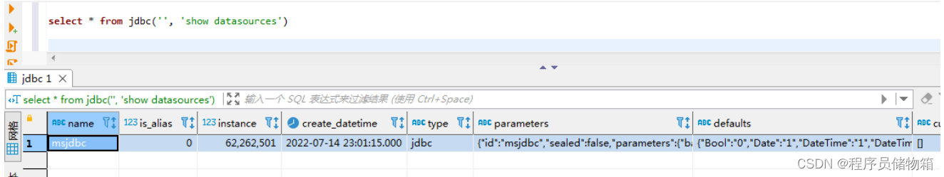 clickhouse远程访问Oracle 11g数据库（clickhouse-jdbc-bridge） - 知乎