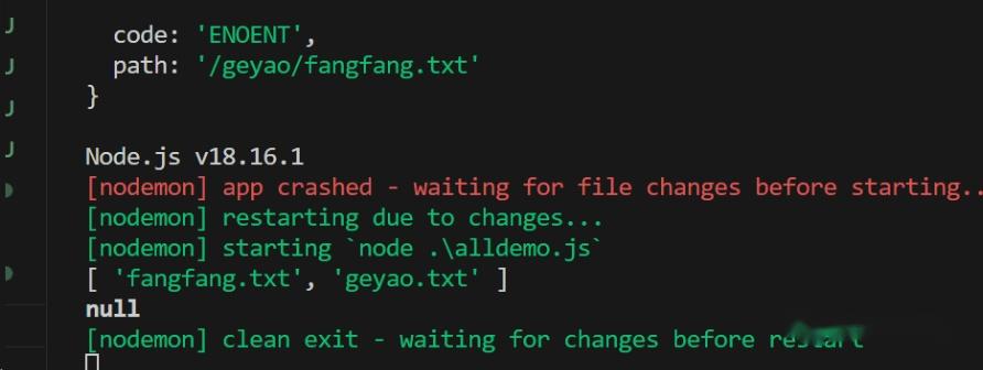 node之http模块之fs模块(续) - 知乎